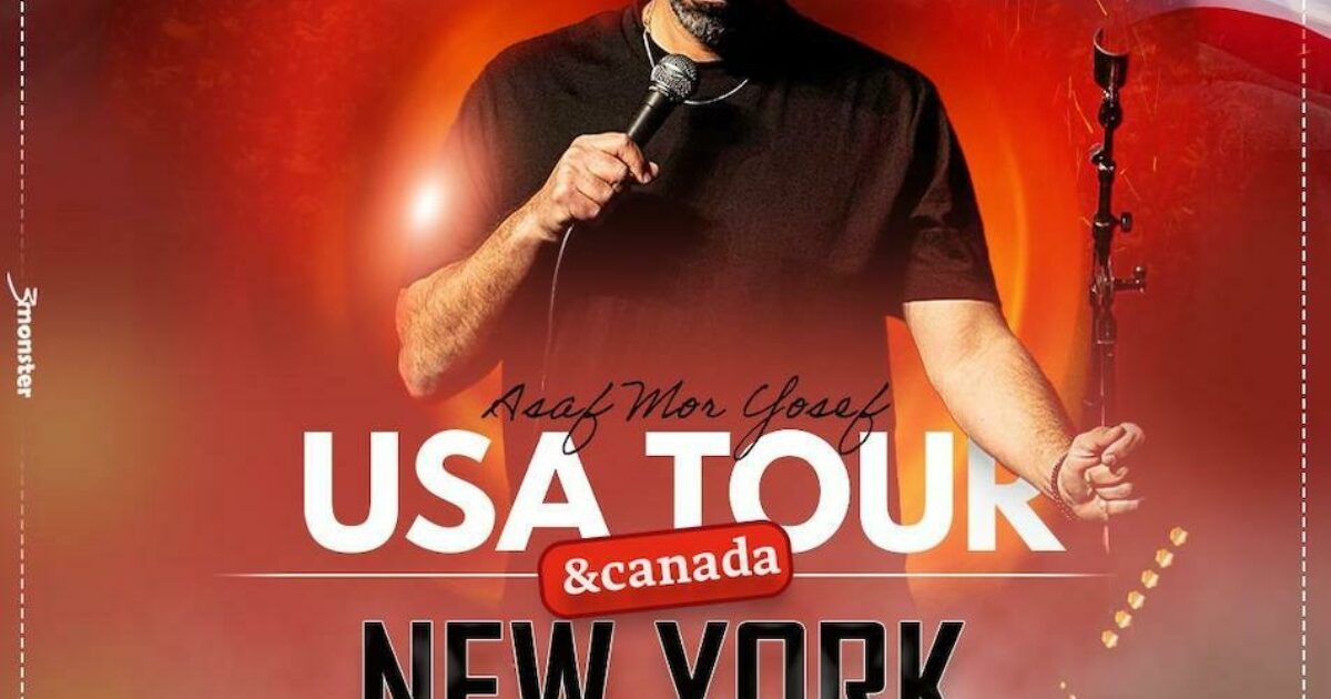 Asaf Mor Yosef-Comedy Show | Symphony Space